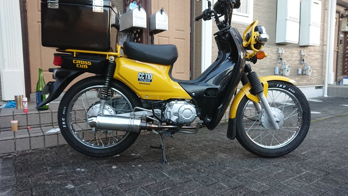 りょう (@ryo_pc40) | Twitter