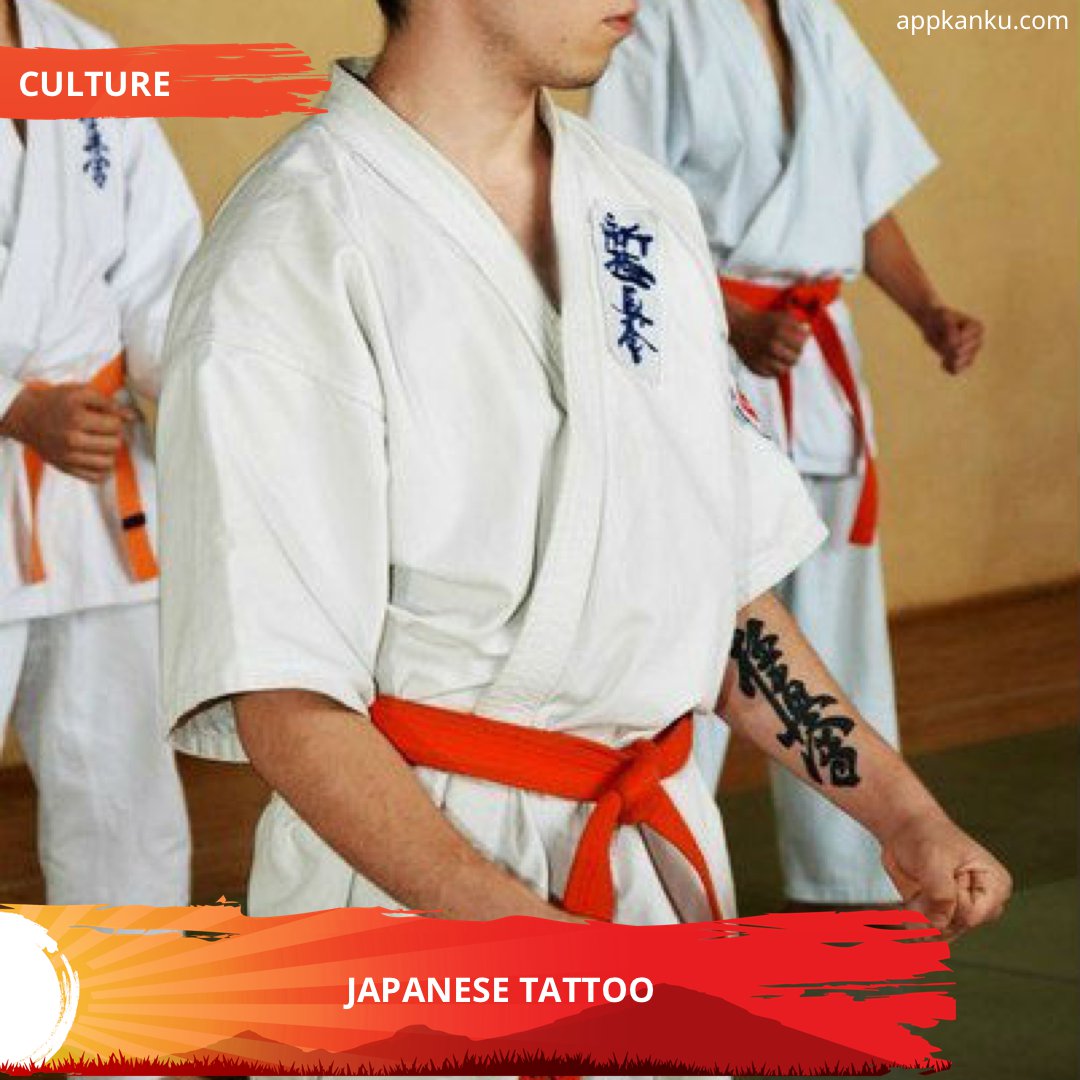 Kyokushin Karate Tattoos