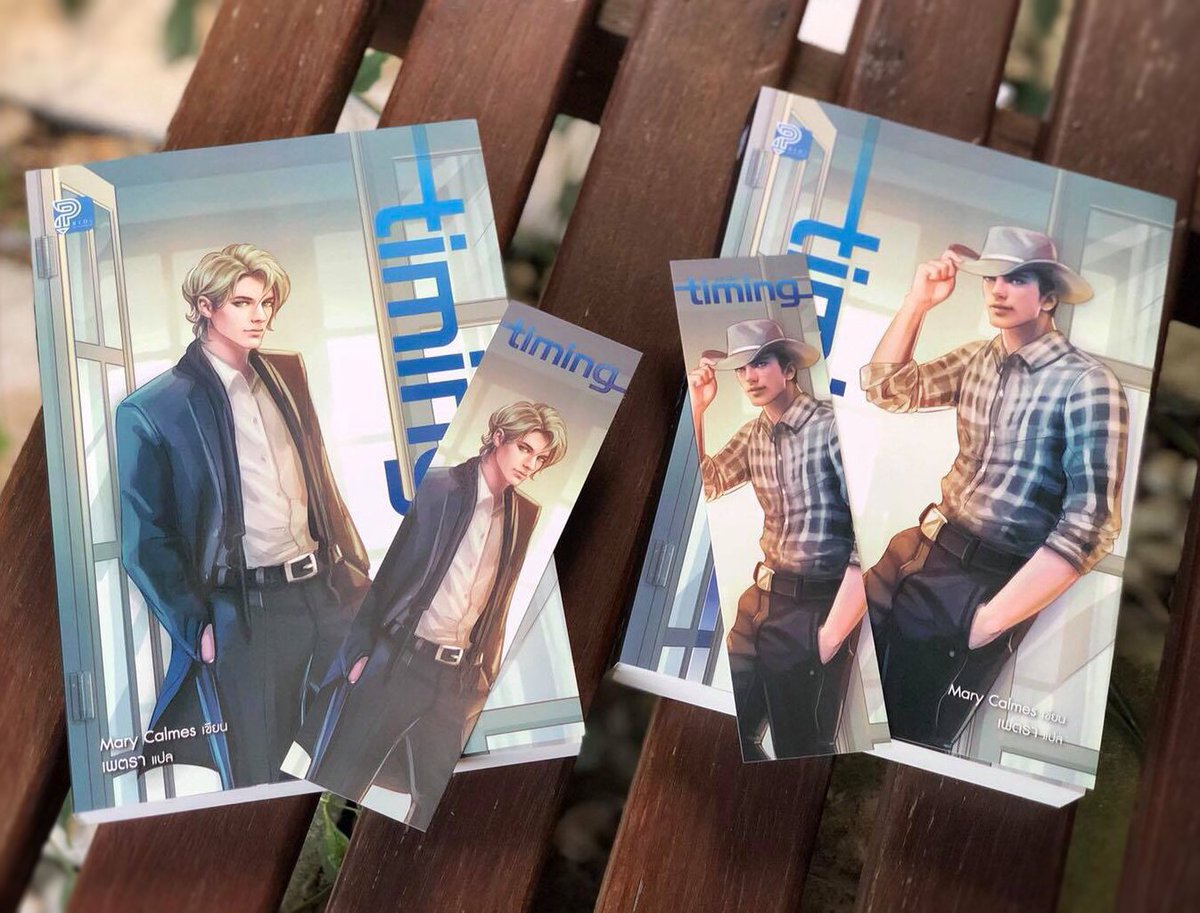 Pride by Kaewkarn (@PridebyKaewkarn) | Twitter