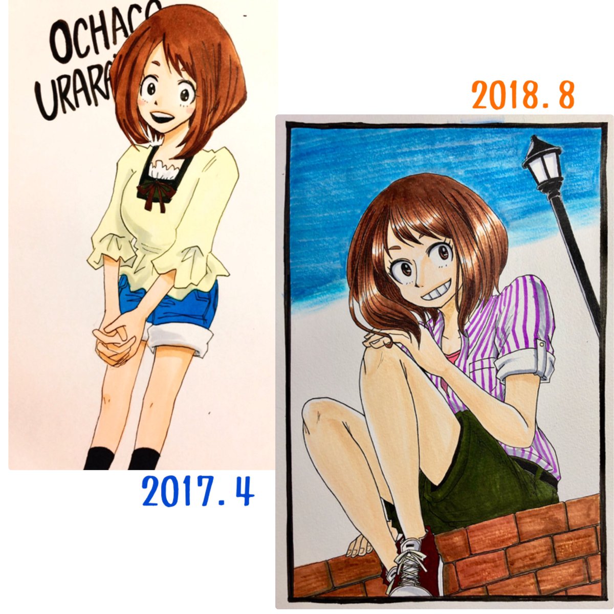 「②坂田銀時 」K🍬/ Kyasuの漫画