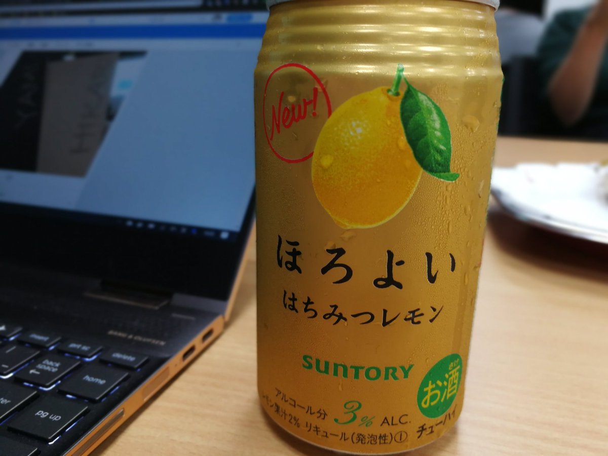 企業のソーシャル活用ノウハウ、公式アカウント運用からTwitter拡散のお話 DevRel Meetup in Tokyo #35 〜ソーシャル〜 ツイートまとめ #devreljp (2 ...