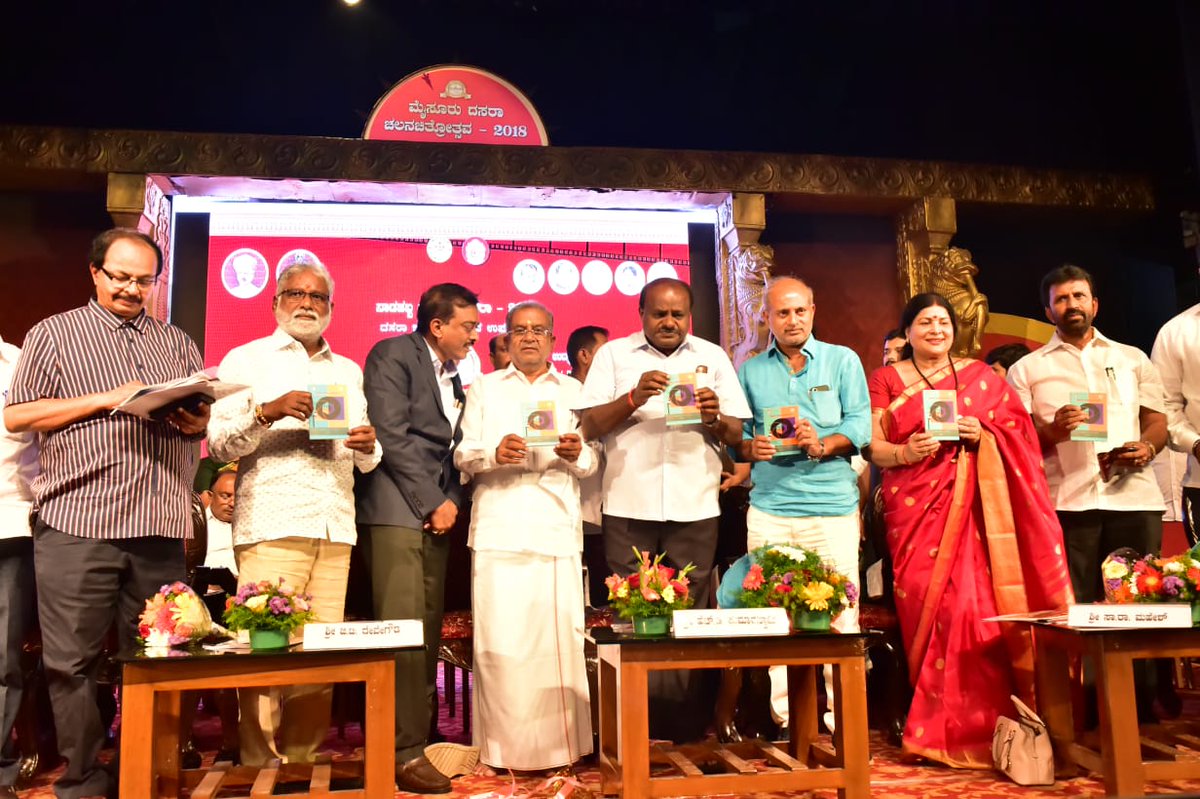 Jeevan Gowda (@JEEVANG0WDA) | Twitter