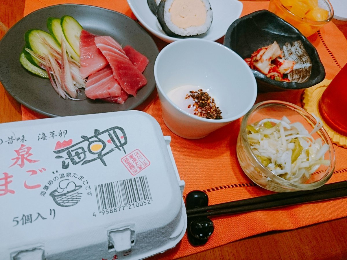 食う寝るところに住むところ (@815_mido) | Twitter