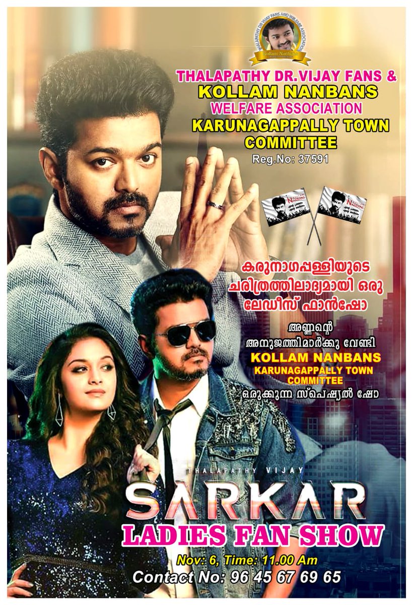 Tharun Kumar (@iam_tharun007) | Twitter