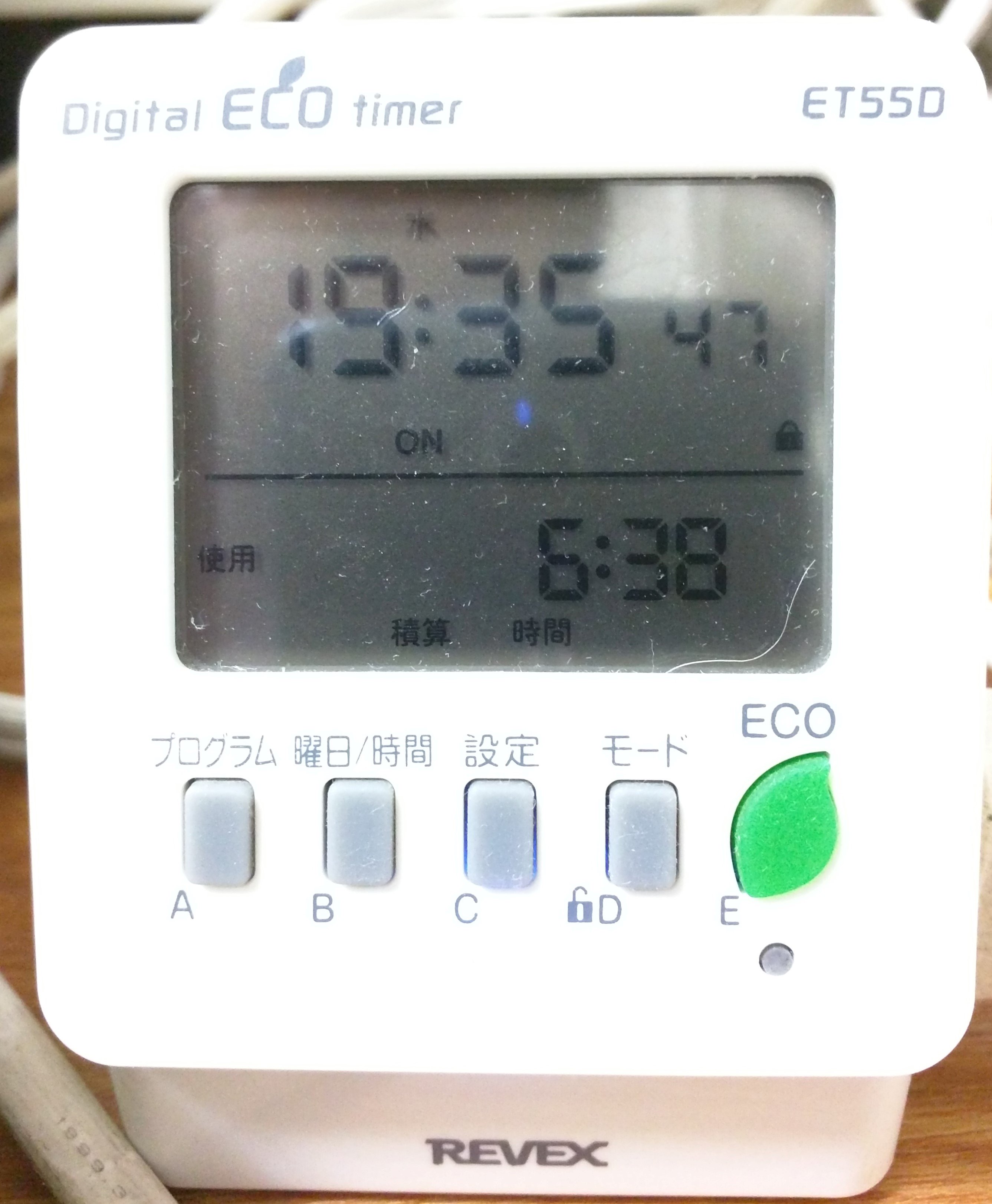 winist (@winist) / Twitter