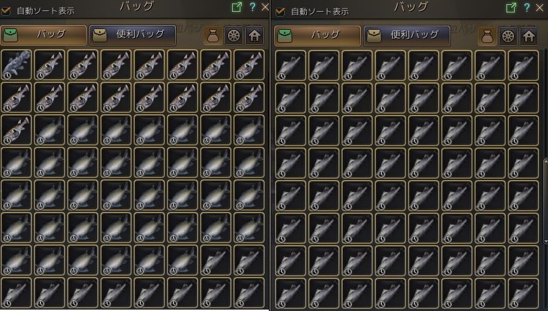 エリスフィルネ@黒い砂漠 (@ElisP_BD) | Twitter