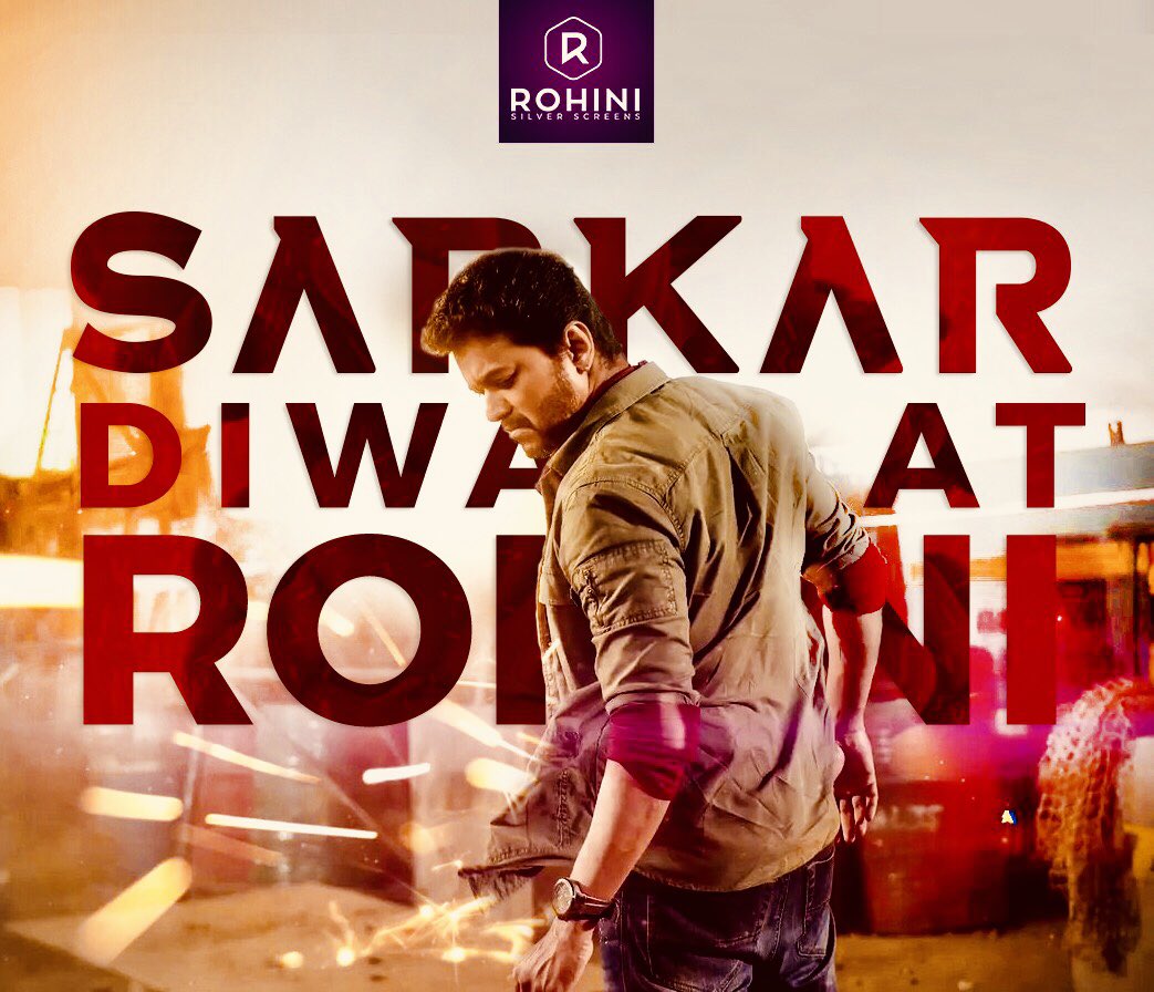 Tharun Kumar (@iam_tharun007) | Twitter