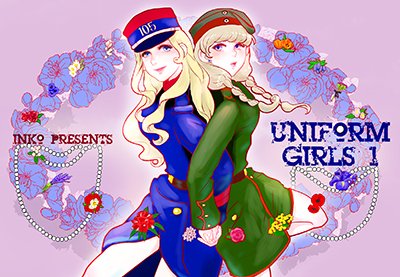 「内容チラ見せ A sneak peek of SuNor manga! 」Inkoの漫画