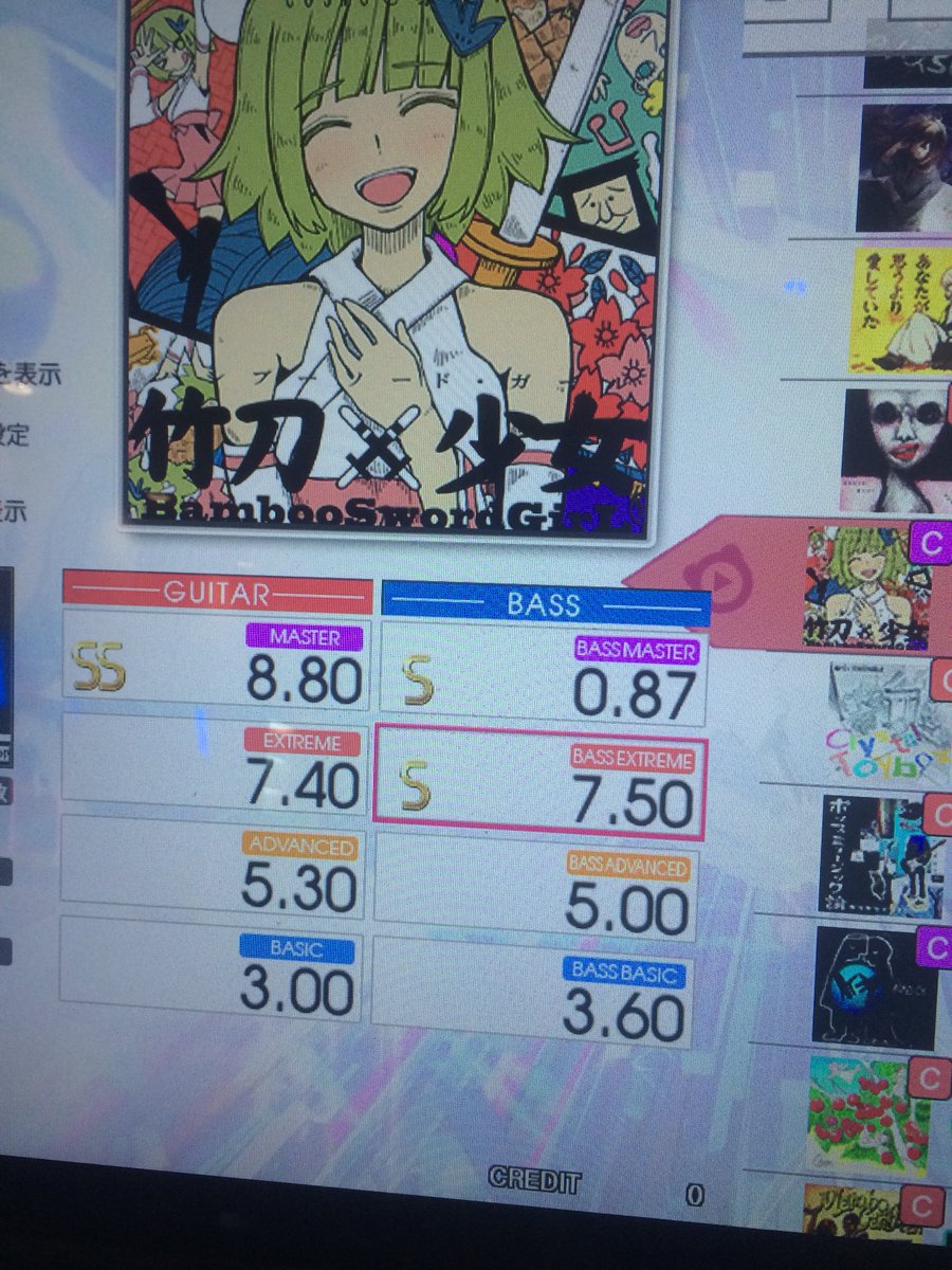 さとう (@sa10_kun) | Twitter