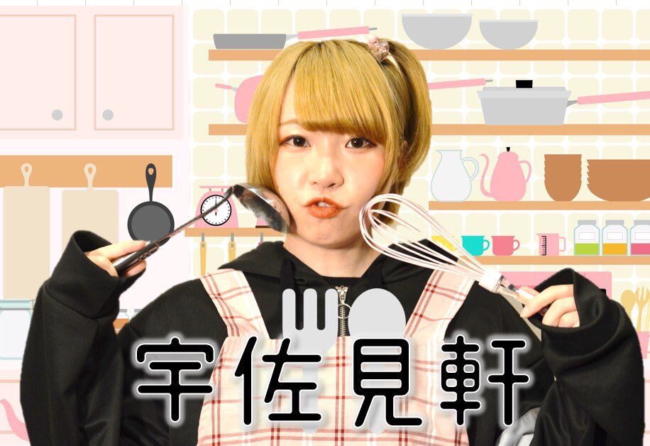 トレジャープロジェクト (@t_project123) | Twitter