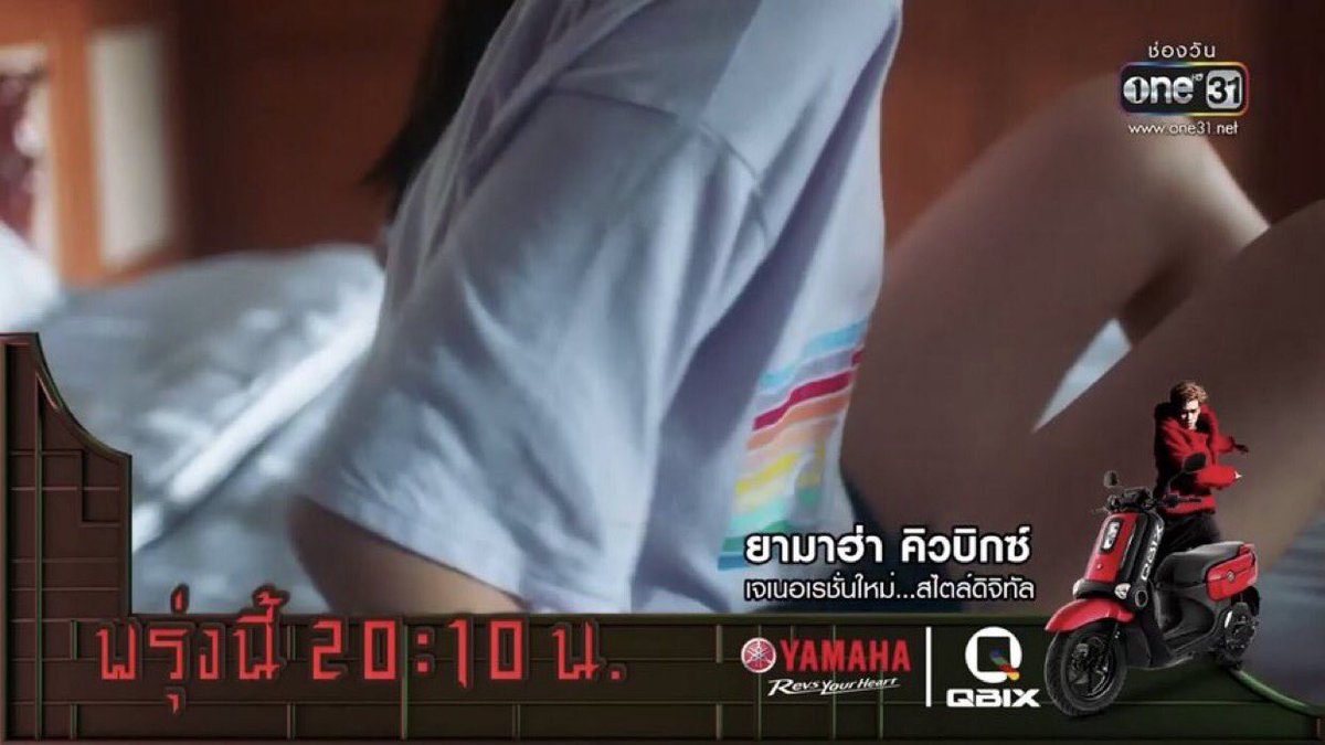 PJ biw (@pj_biw) | Twitter