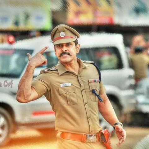 Vikram Police Uniform