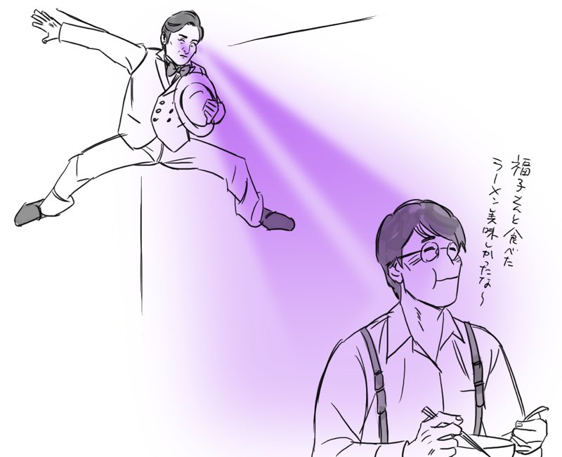 yanbo on Twitter: ">RT…