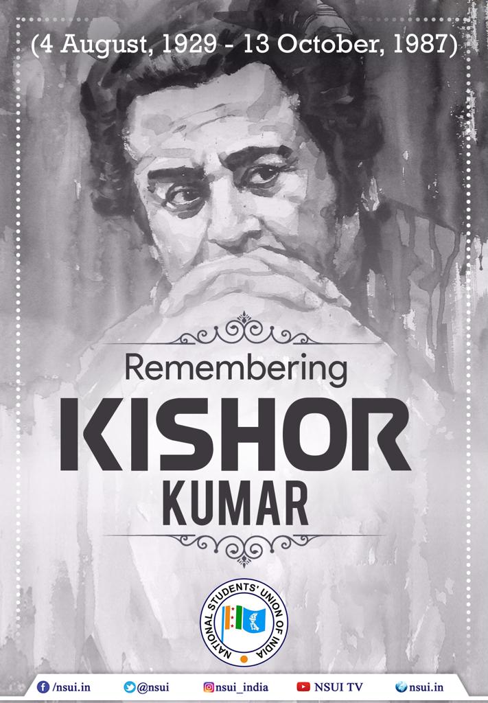 Kishore Kumar Death Date