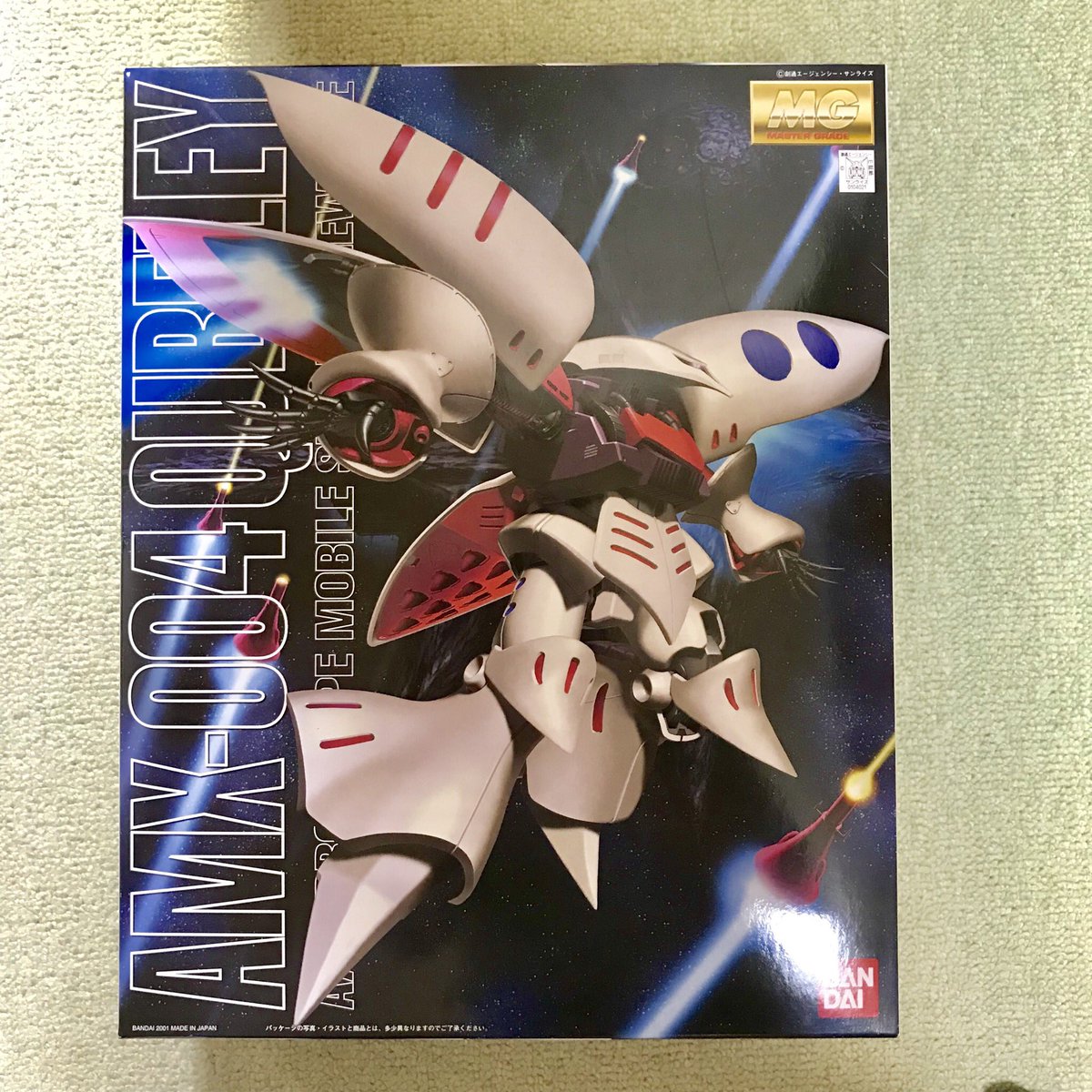 まみもこ (@mami_moco) | Twitter