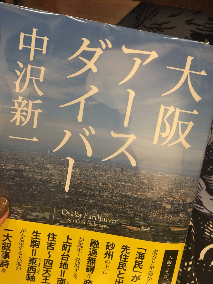 hakidame-chan(@lllpppddd) - Twilog