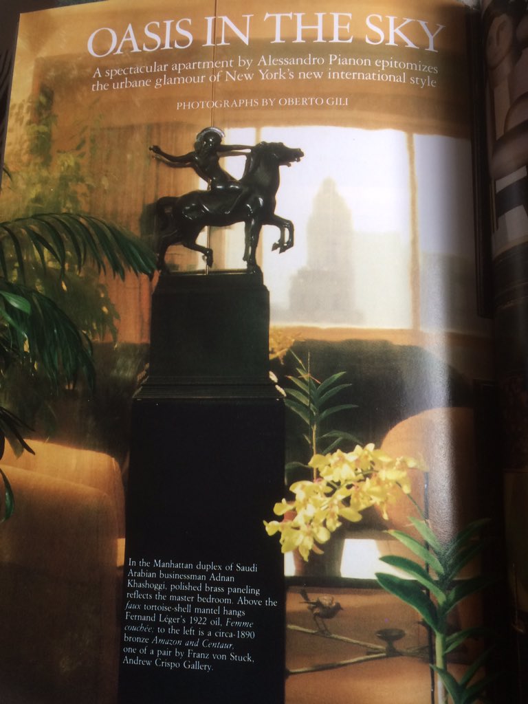 Adnan Khashoggi House