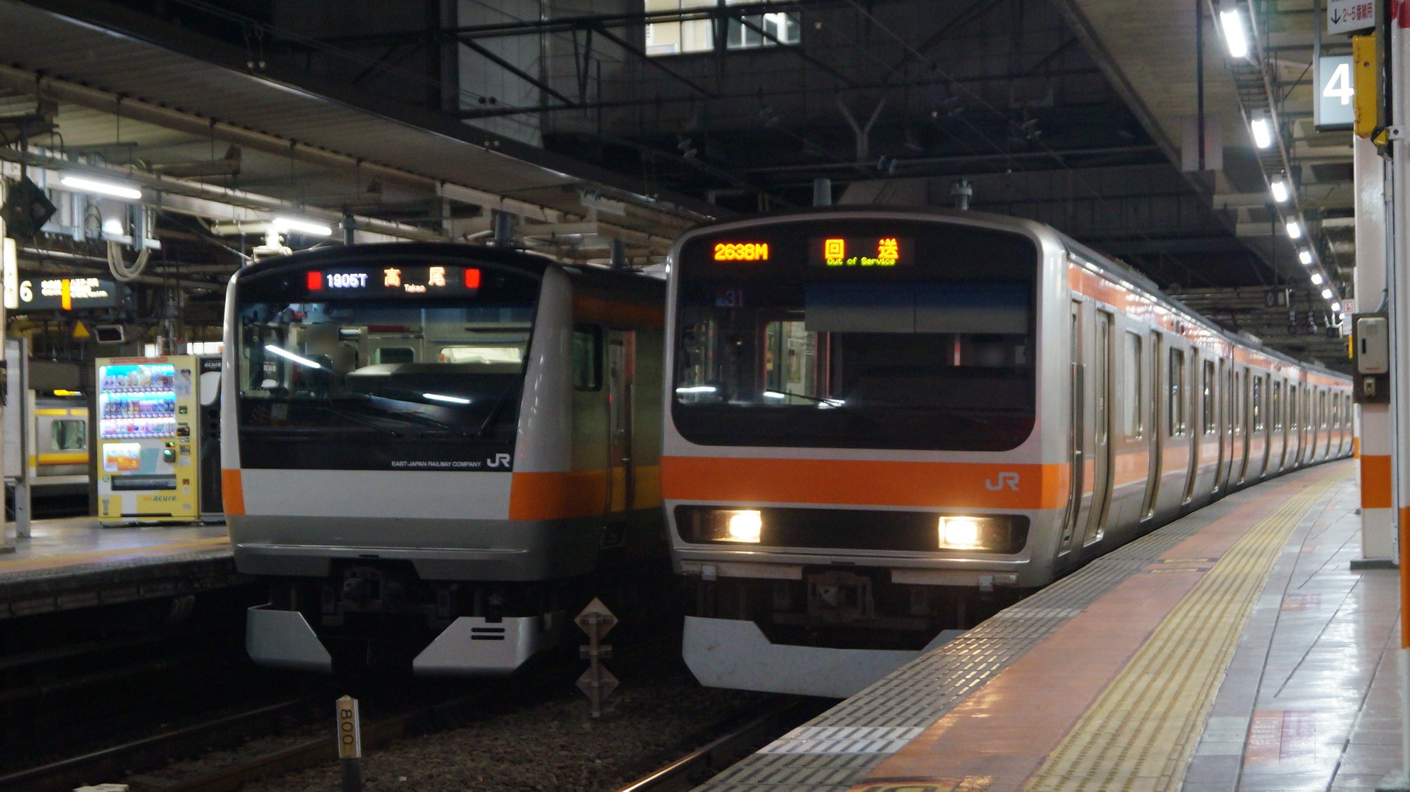 武州路回遊(両毛ライナーの後継)@一部活動制限中 on Twitter: "E233系0番台 八トタT28編成 中央本線 1905T 快速(終点まで各駅停車) 高尾行 E231系0番台 千ケヨ ...