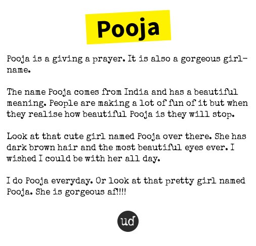 Pooja In English Word
