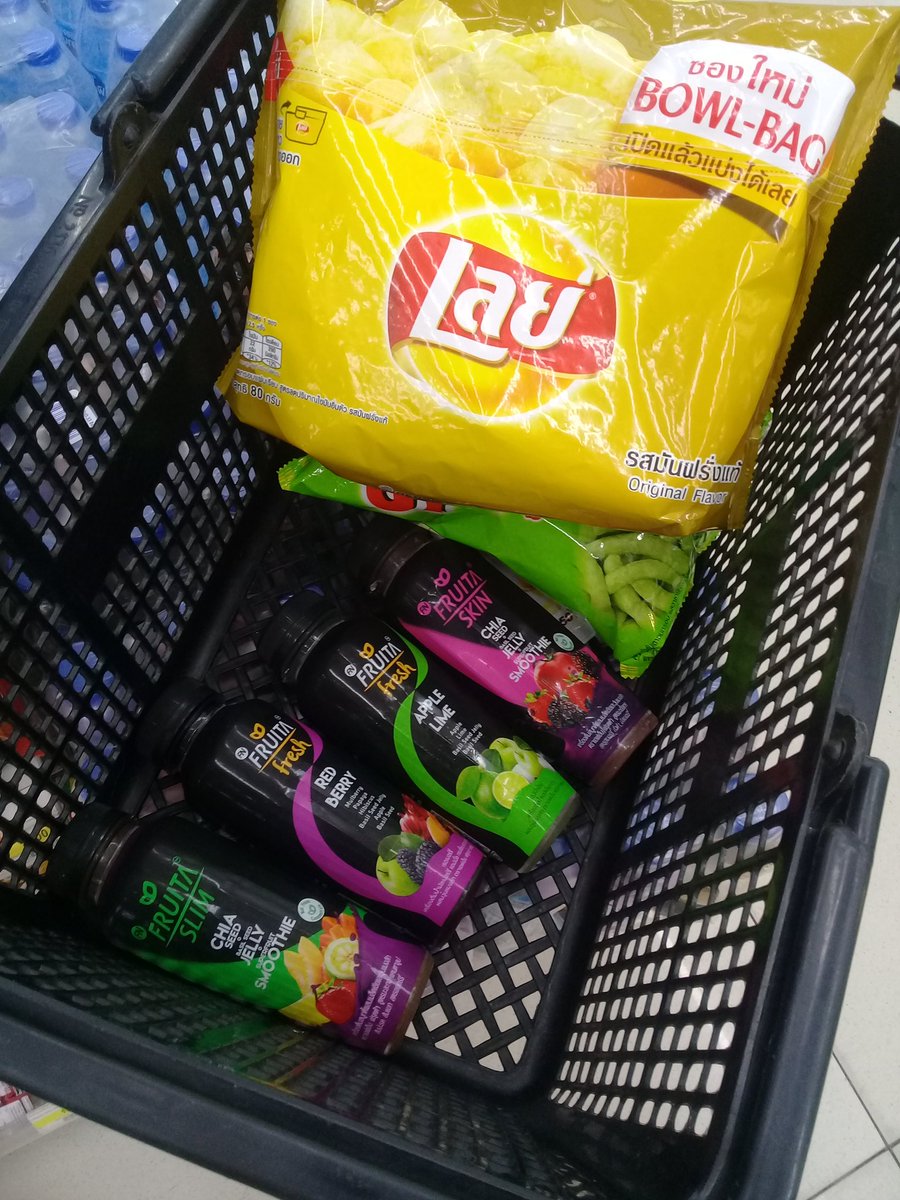 Patcha palit (@Patchawee2) | Twitter