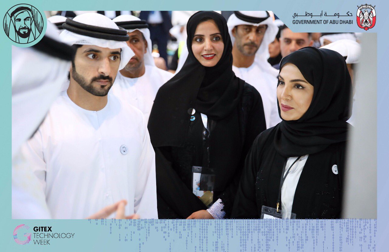 Prince Sheikh Hamdan Wife