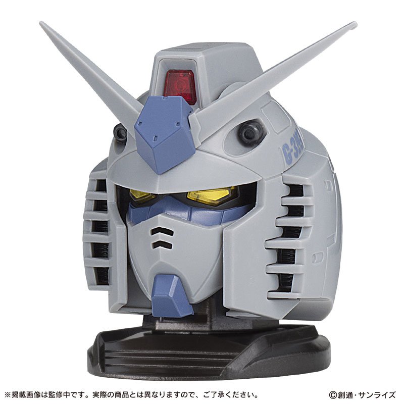 Rx 78 Gundam Head