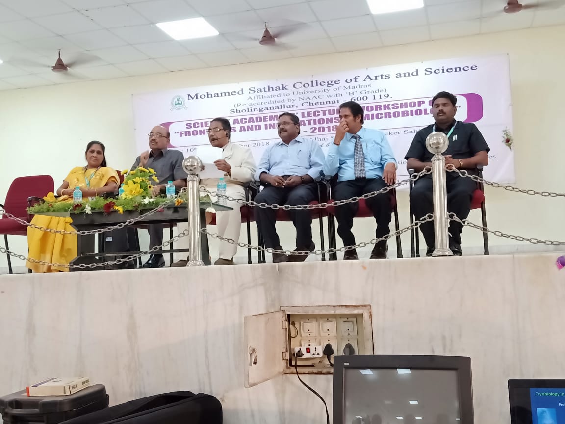 Mohamed Sathak College of Arts & Science (@SathakArts) | Twitter