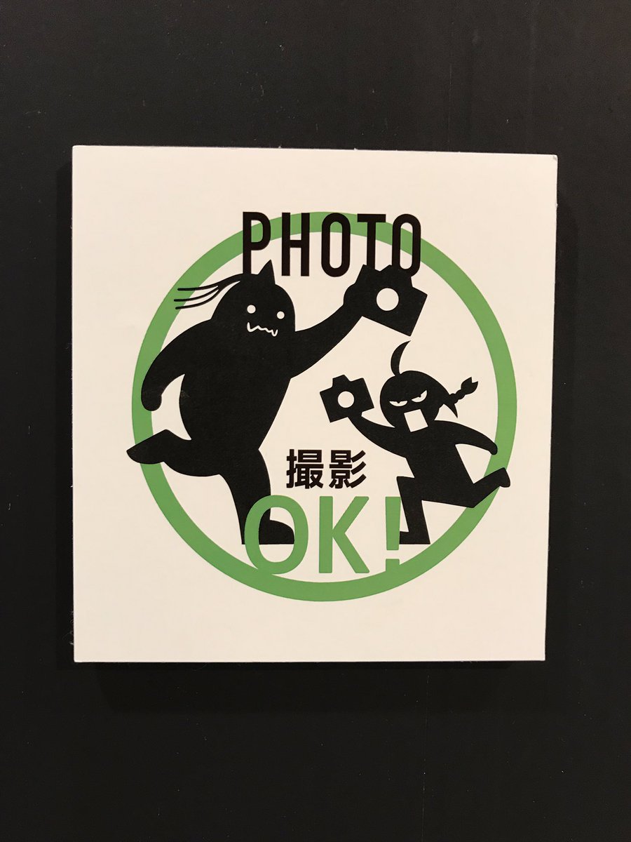 まみもこ (@mami_moco) | Twitter