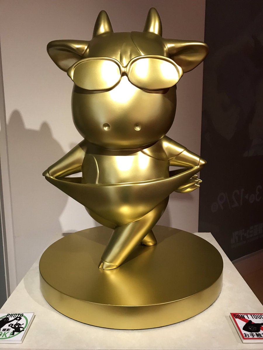 まみもこ (@mami_moco) | Twitter