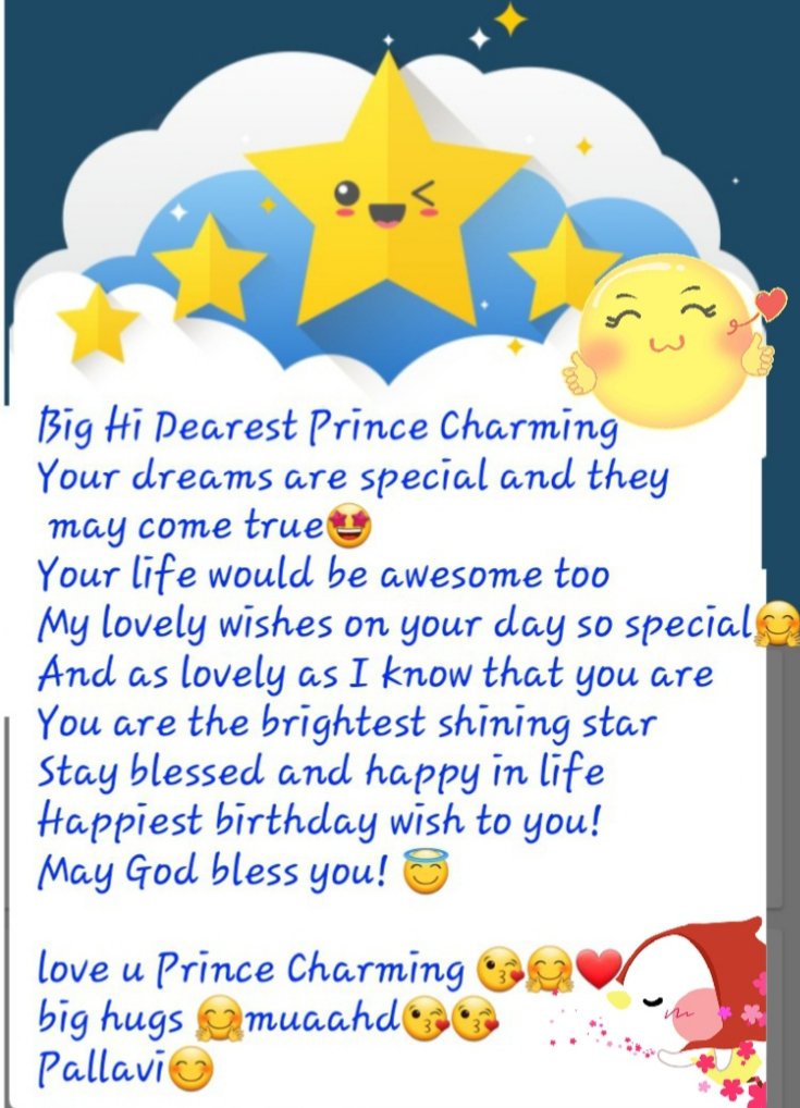 Happy Birthday Prince Quotes