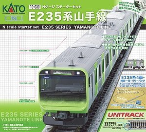 ホビーサーチ 鉄道模型 on Twitter: "【10月下旬予約】 #Nゲージ 1/150 スターターセット E235系山手線 (4両セット＋マスター1[M1]) ( #KATO #カトー ...