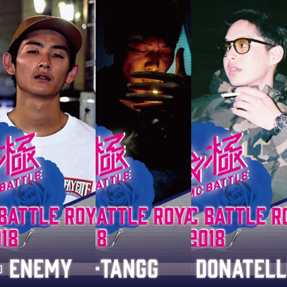 戦極MCBATTLE 公式 on Twitter: "10月21日 戦極MCBATTLE ROYALE 2018 VISION 入場無料 ドリ代のみ 男性別途2ドリ代 1000円 女性別途1 ...