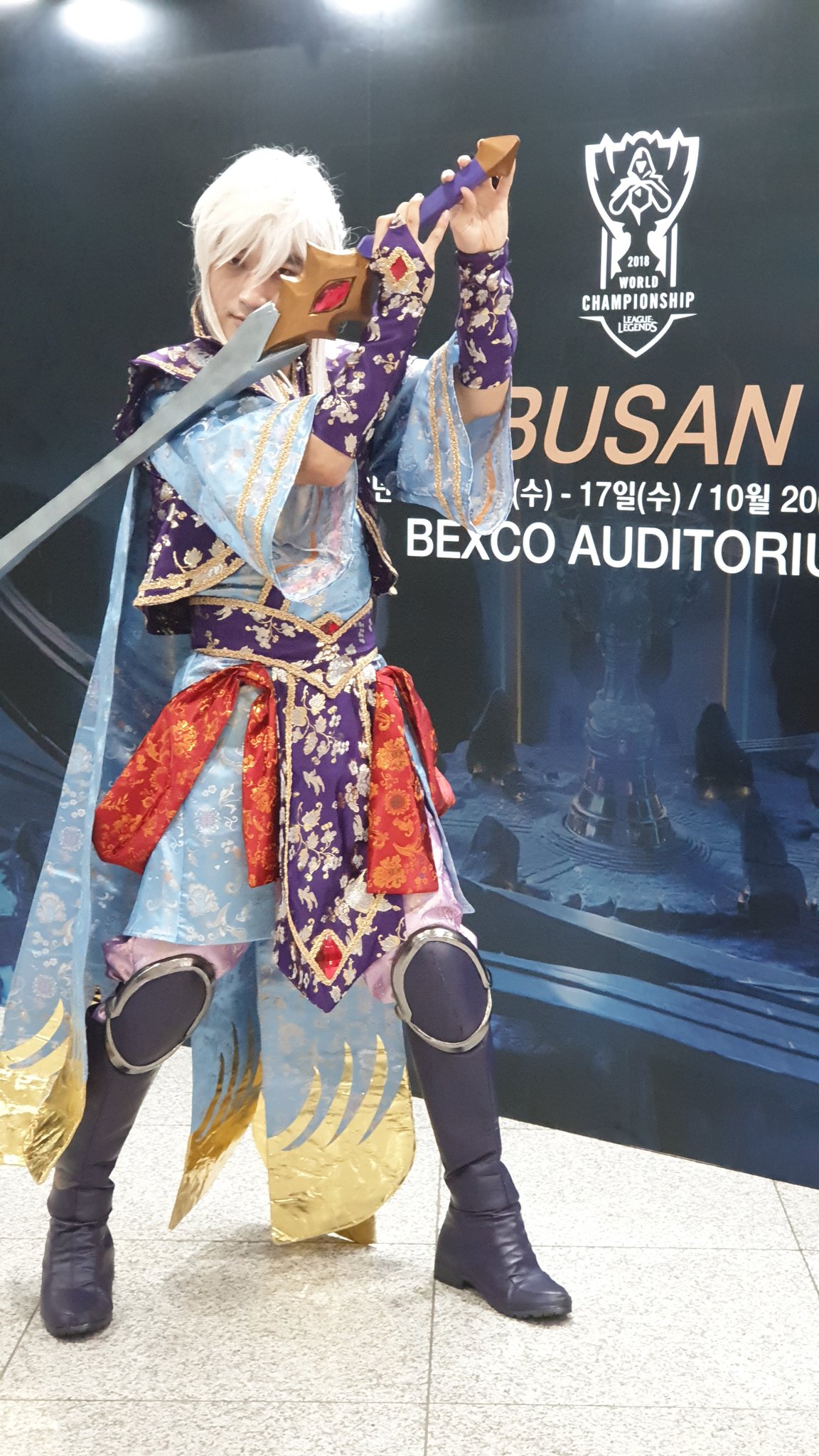 League Of Legends Alistar Cosplay