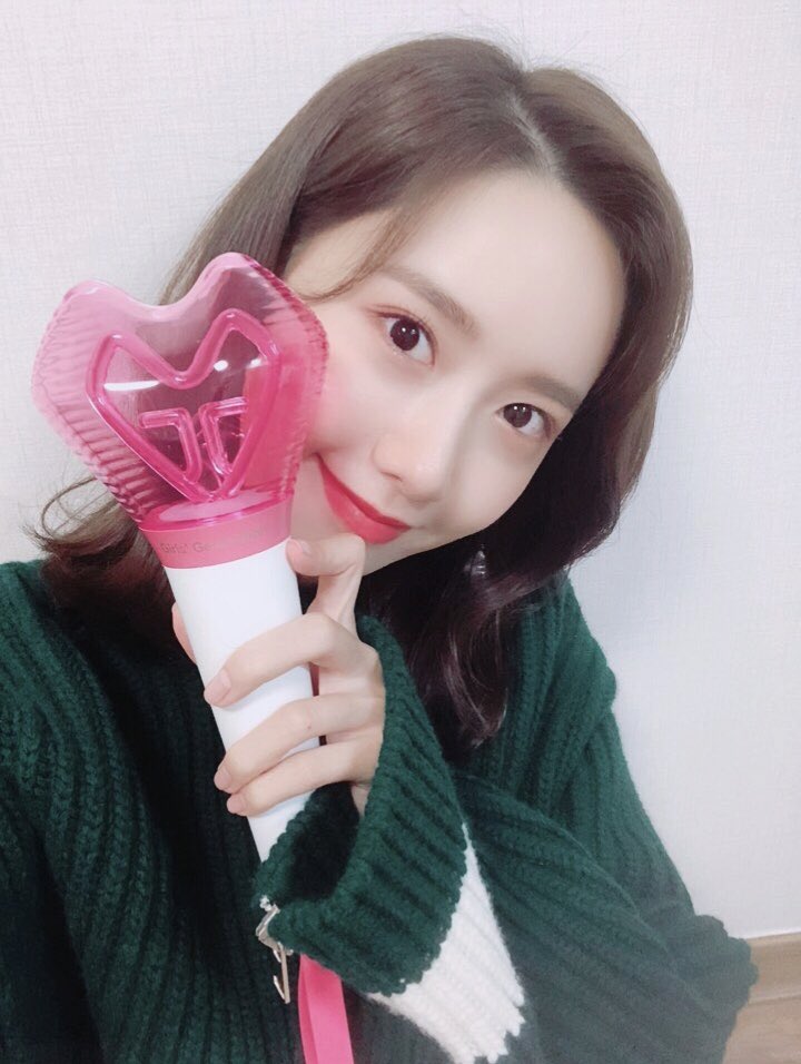 Snsd Yoona Selca