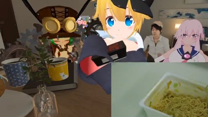 HIKKY@VR制作チーム on Twitter: "生配信！見てくださってありがとうございましたー！٩( 'ω' )و そしてトドちゃん！@vt_version MAXENDお疲れさまでした ...