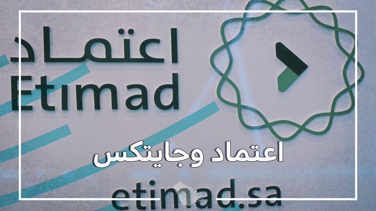 15 best Twitter Mof_ksa images on Pholder | @MOF_KSA #التواصل_الحكومي