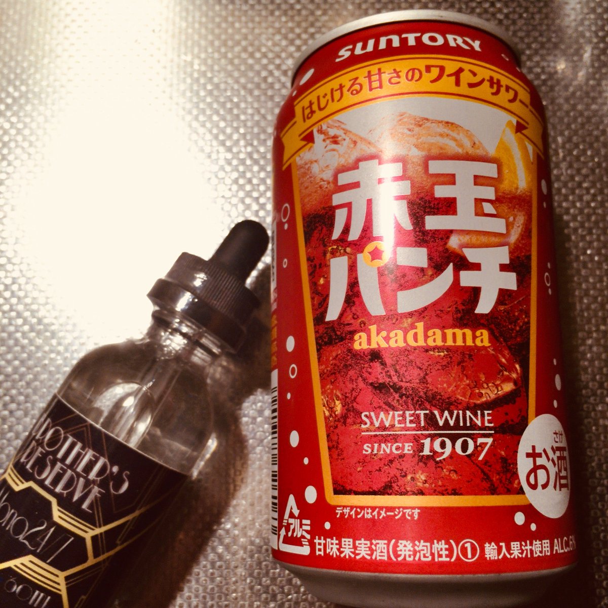 K.Oka - Casual Vaper(@VAPING_APE) - Twilog