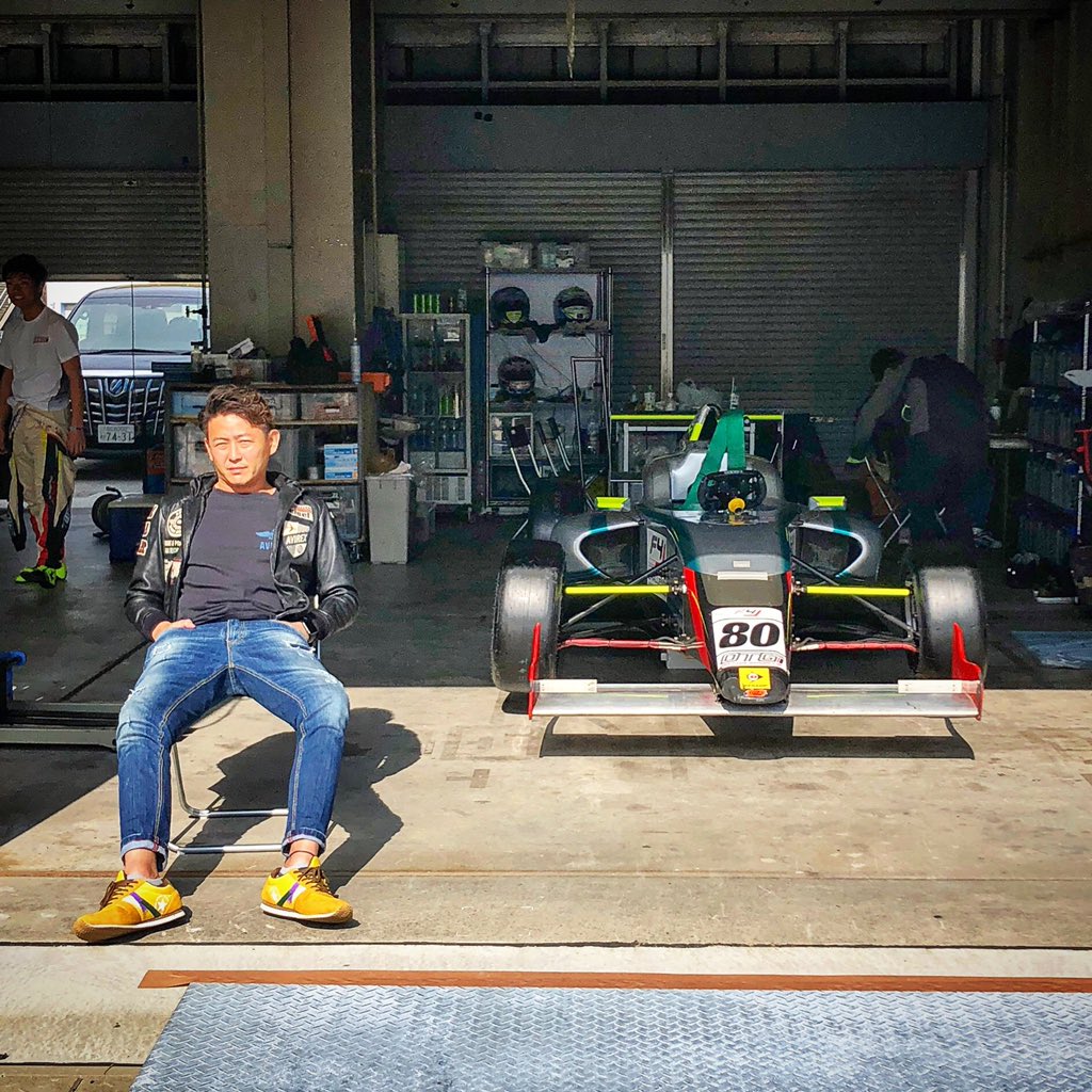 Hiroki Yoshimoto on Twitter: "Nice weather here in Mt.Aso with low temp ...