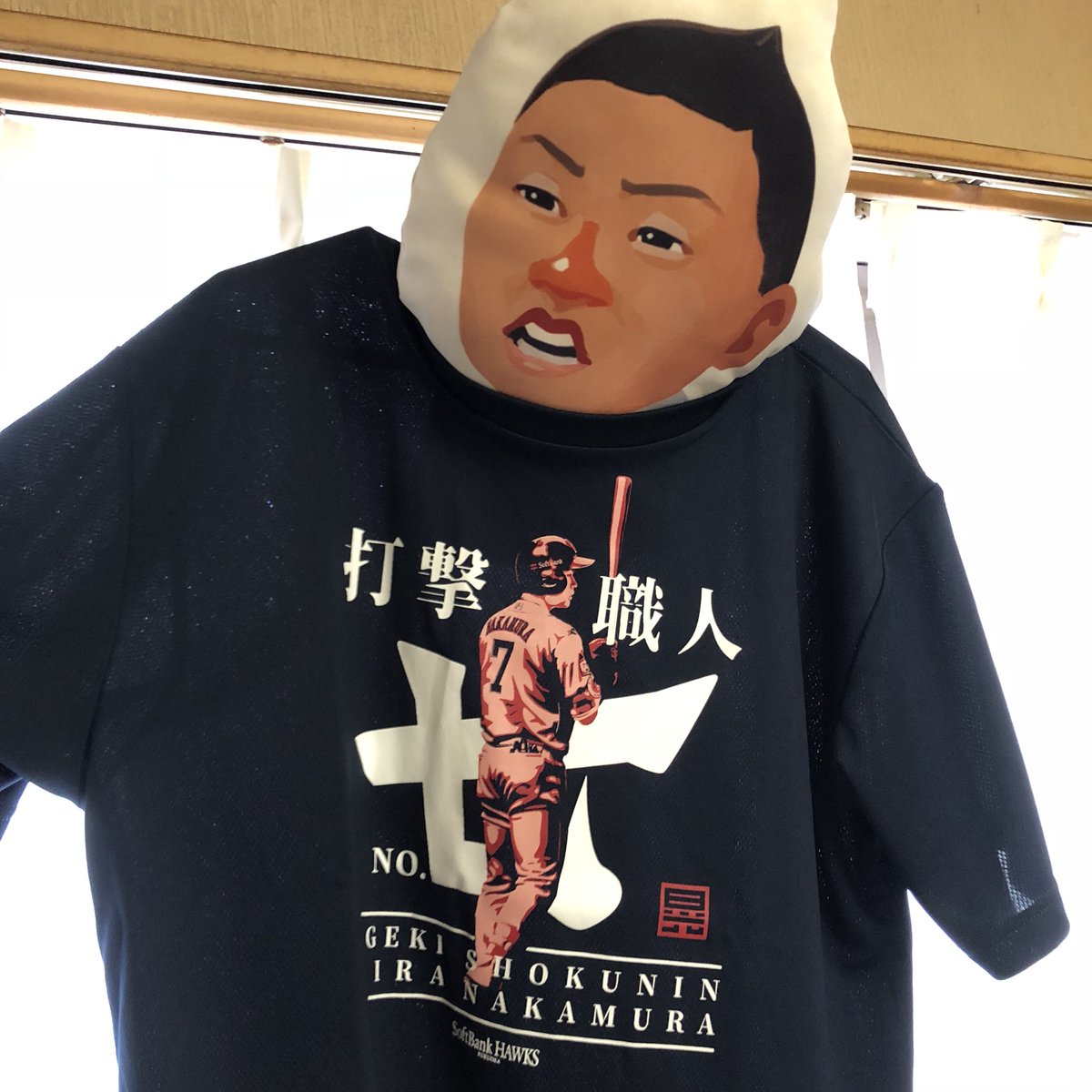 えりぃ Eri Ri Ri Rin Twitter