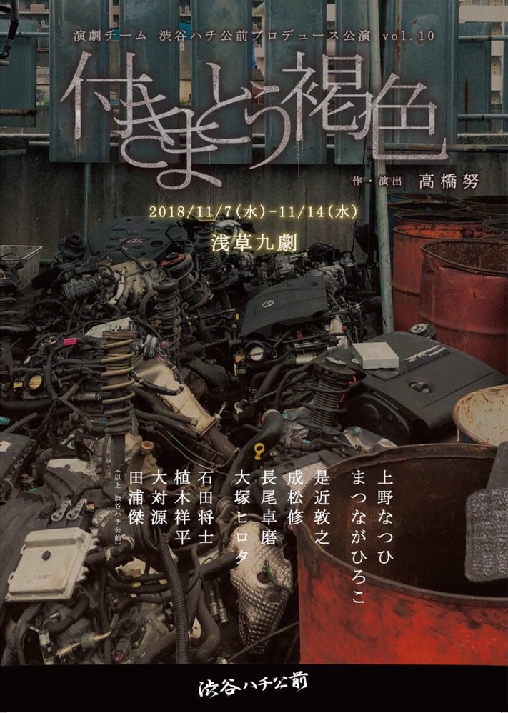 橋本 トシ (@toshi_hassy) | Twitter