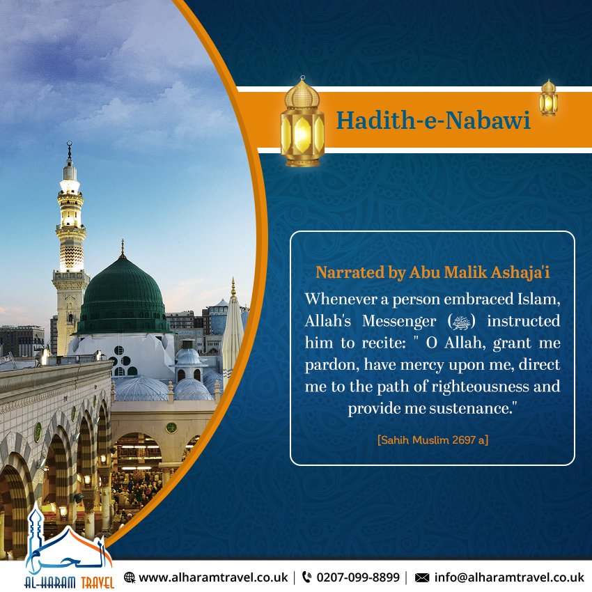 Foto Islame Me Hadithe