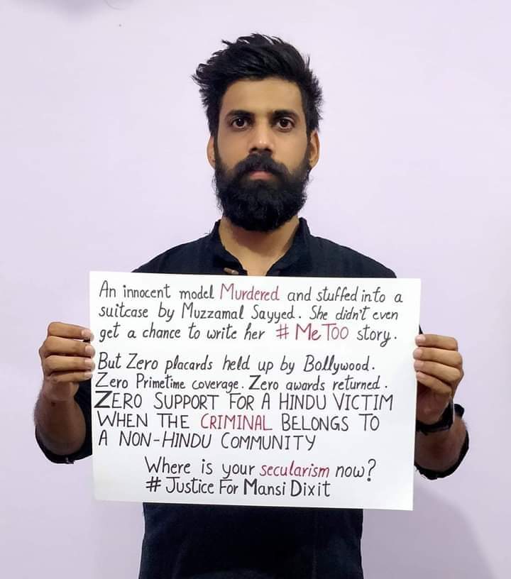 Sachin Katiyar (@iSachinkatiyar) | Twitter