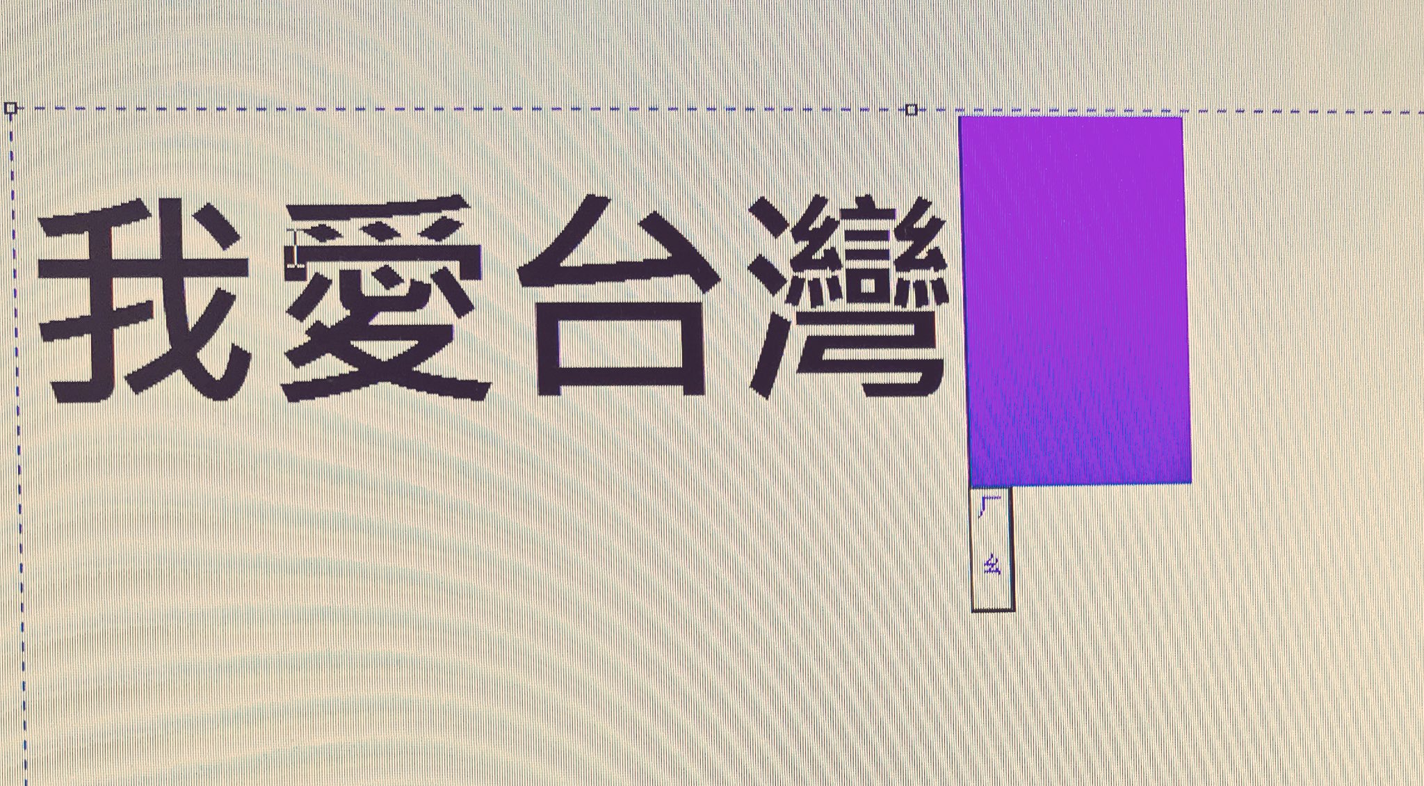 Good Taiwan🐈お散歩🐾猫ちゃん on X: Good Taiwan🐈お散歩🐾猫ちゃん on X: