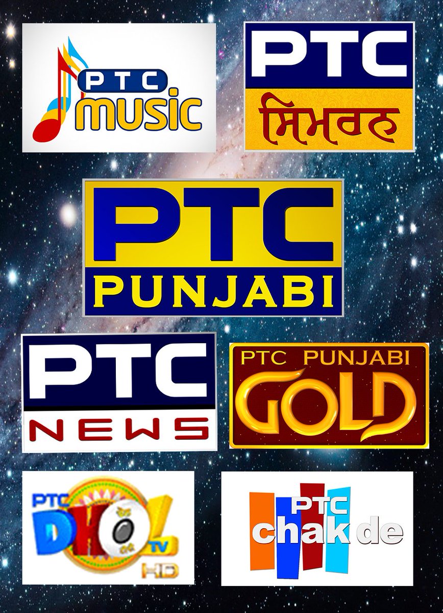 Ptc About PTC PTC Production Technology Center