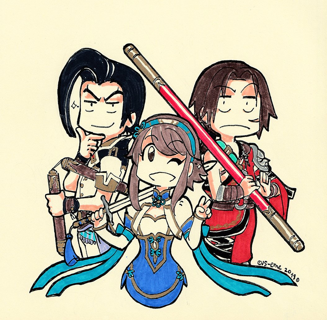 Soul Calibur Kilik And Xianghua