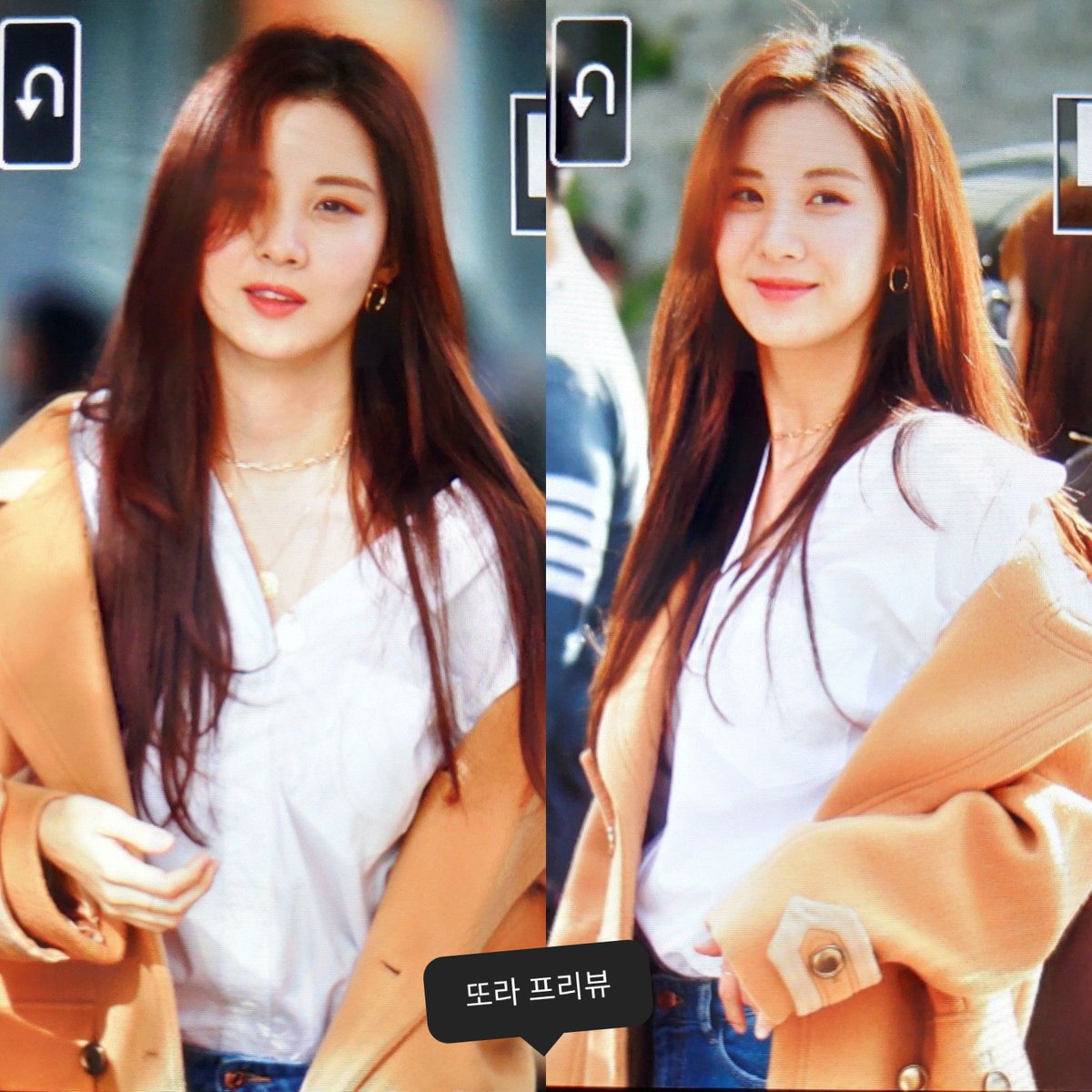 181018 2019 SJYP s/s 컬렉션 퇴근 서현 프리뷰 #소녀시대 #GirlsGeneration #서현 #SEOHYUN #소녀시대 #girlsgeneration ...