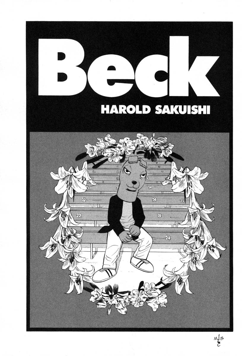 Beck Manga Cover