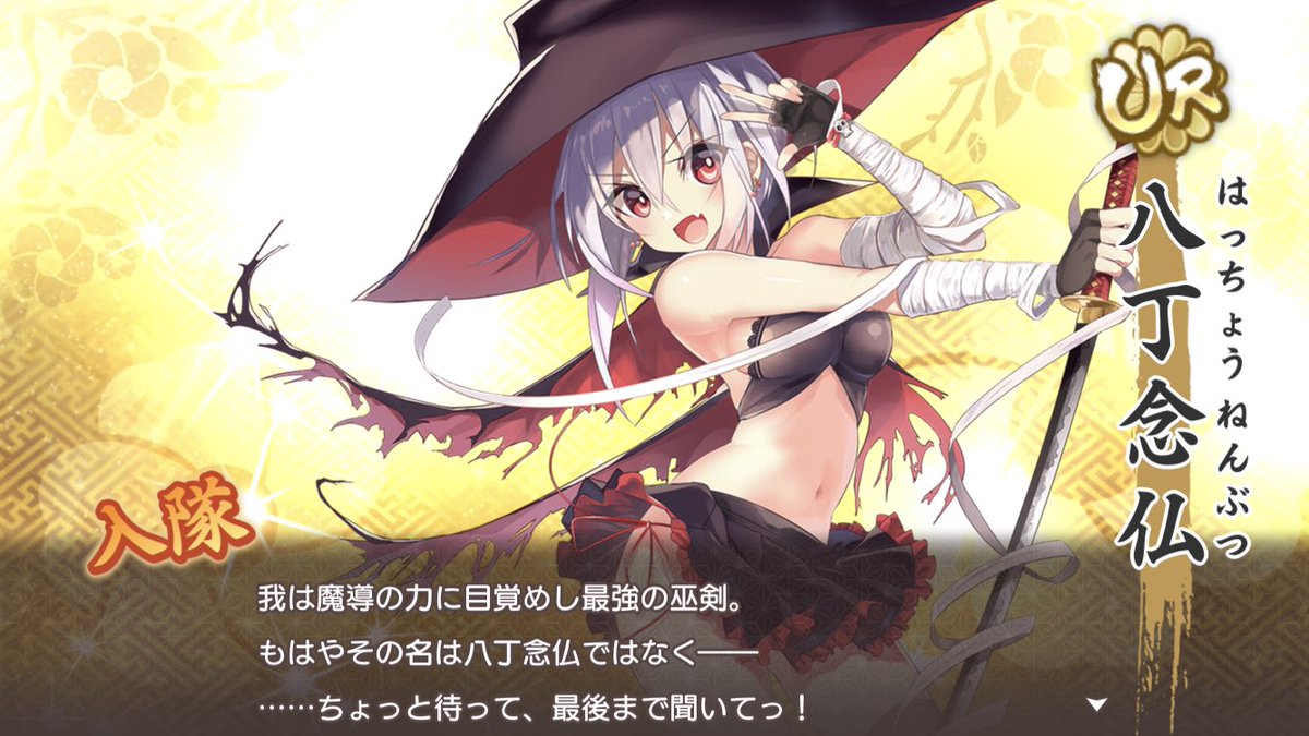 exsys (@exsys_Bep) | Twitter