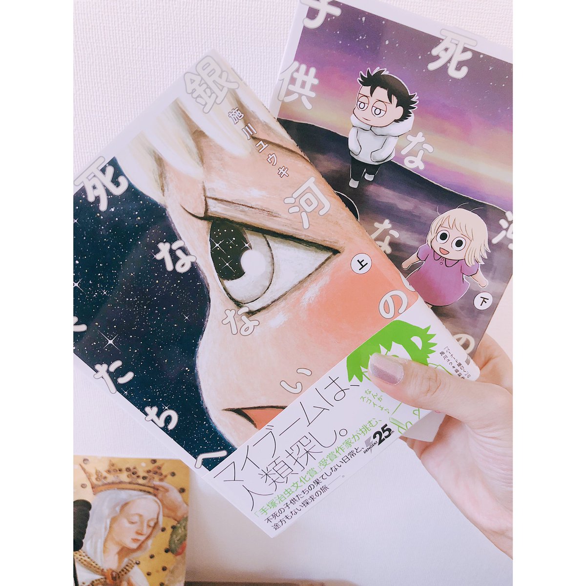 71 best Twitter u/lespros_rio images on Pholder | いーぶい😝🥺💕