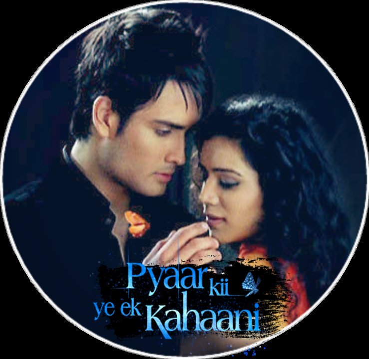 Pyar Ki Ek Kahani Wallpapers